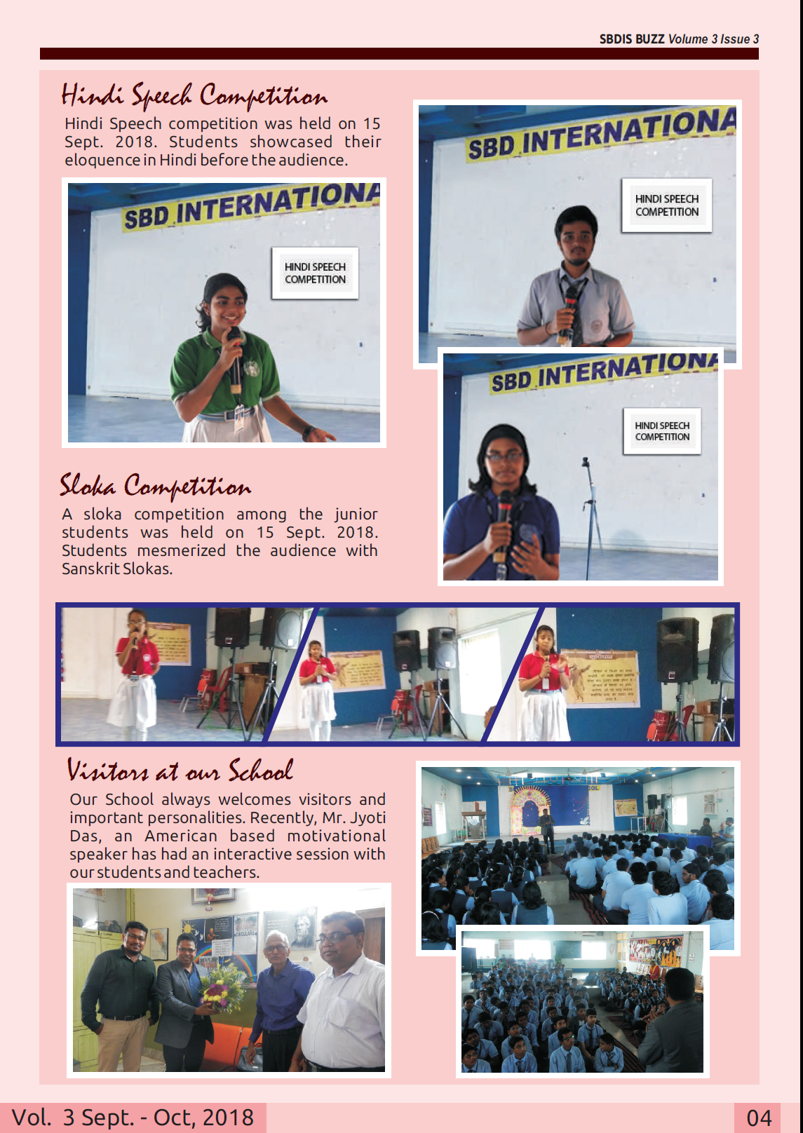 SBD International School Bhadrak