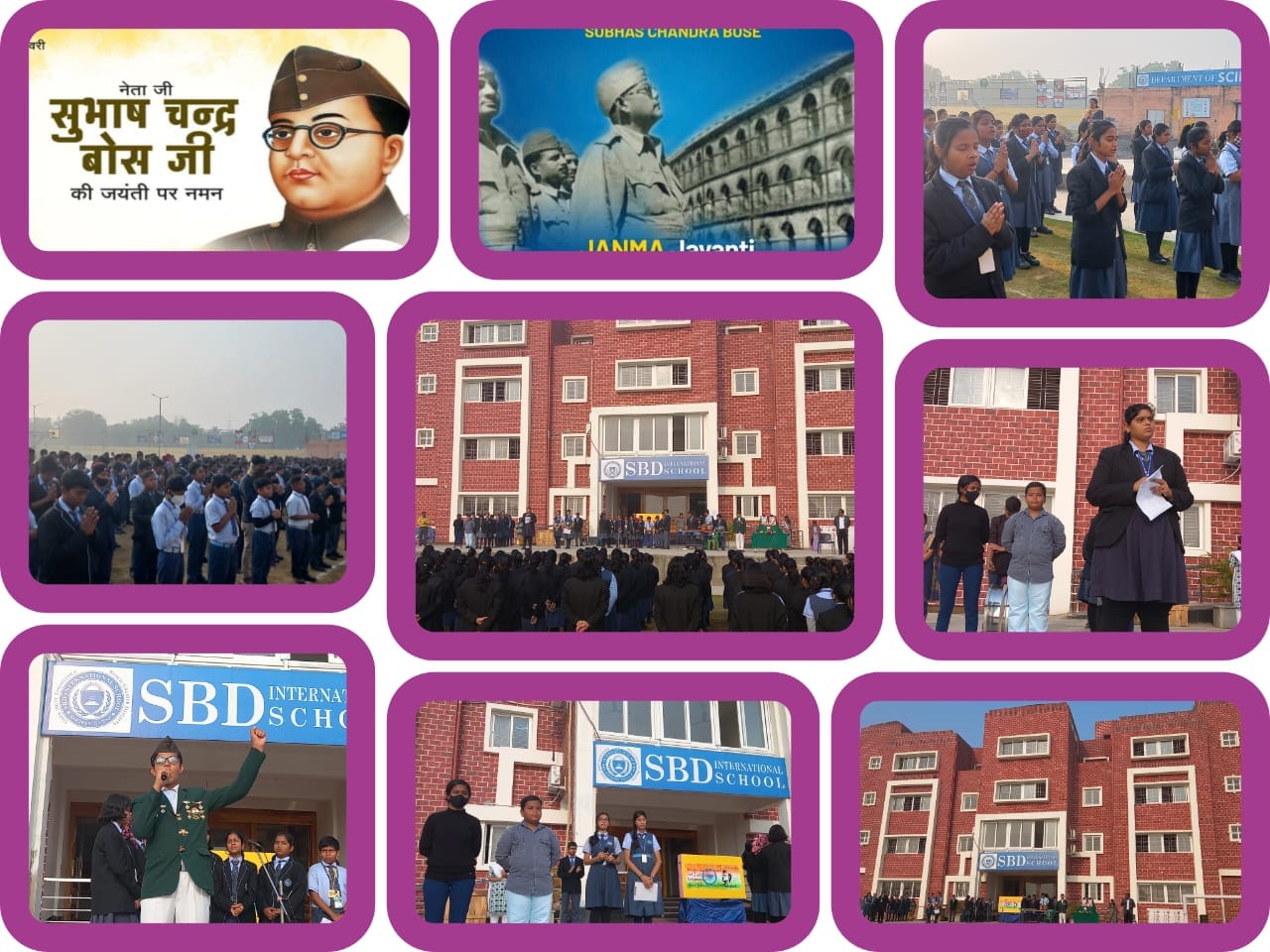 SBD International School Bhadrak