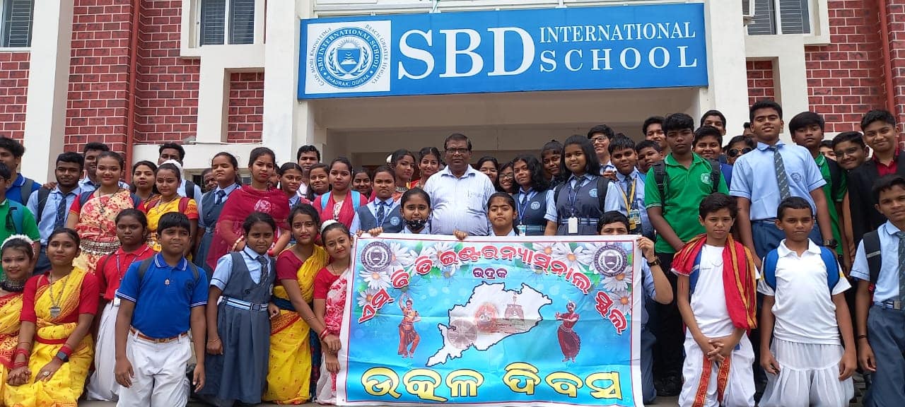 SBD International School Bhadrak